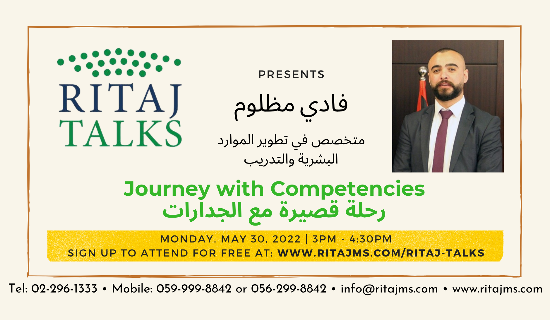 RITAJ Talks - Ritaj Managerial Solutions